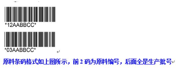 oa.zksoft.net - /oa/upload/WorkTask/DC200002/